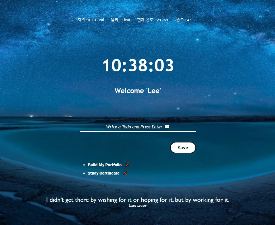 PORTFOLIO - 이상범